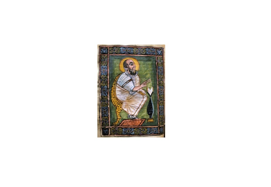 Exhibition on the Garima Gospels | University of Oxford